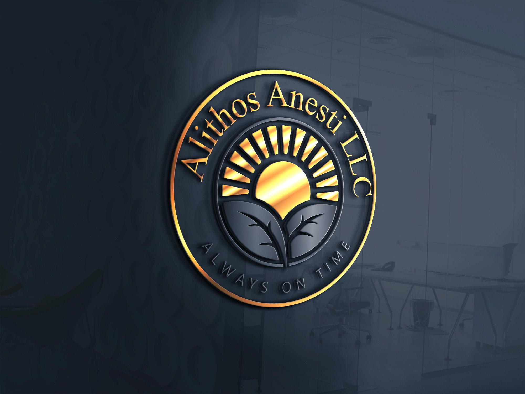 Alithos Anesti LLC